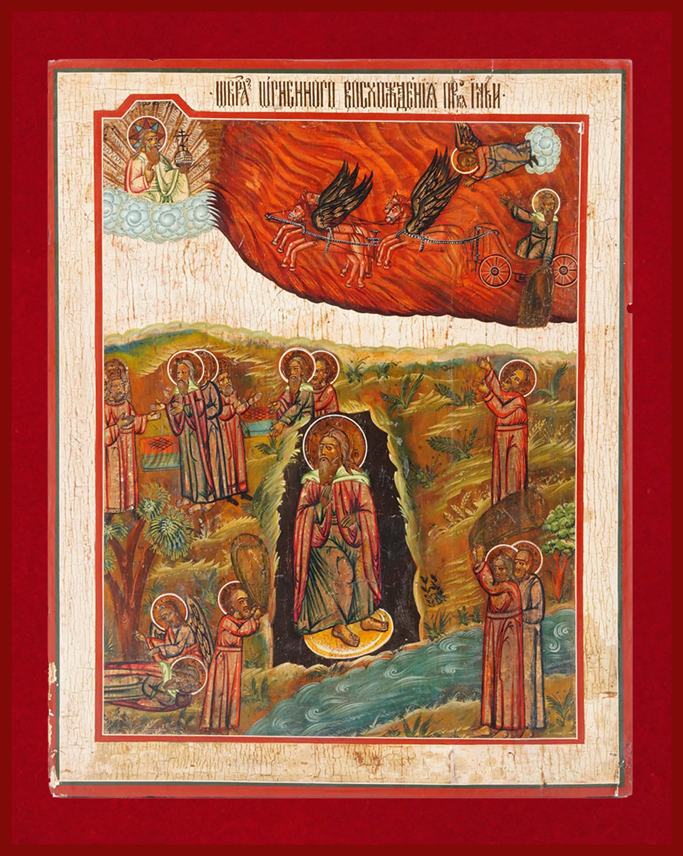 St. Elijah the Prophet | Original Antique Icon