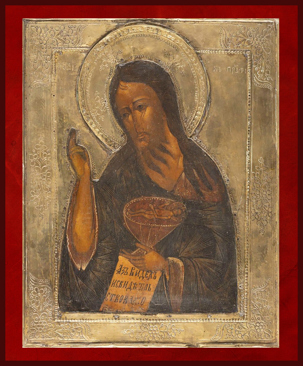 St. John the Forerunner "Deisis" Antique Orthodox Russian Icon