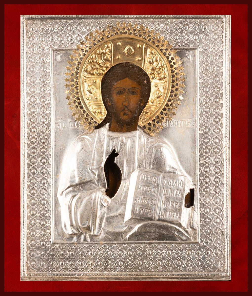 Christ the Savior Antique Orthodox Russian Icon