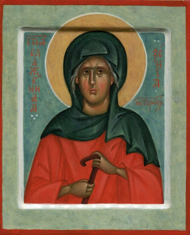 Iconographer Inga