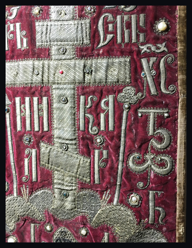 Great Schema Cross | Original Antique Icon