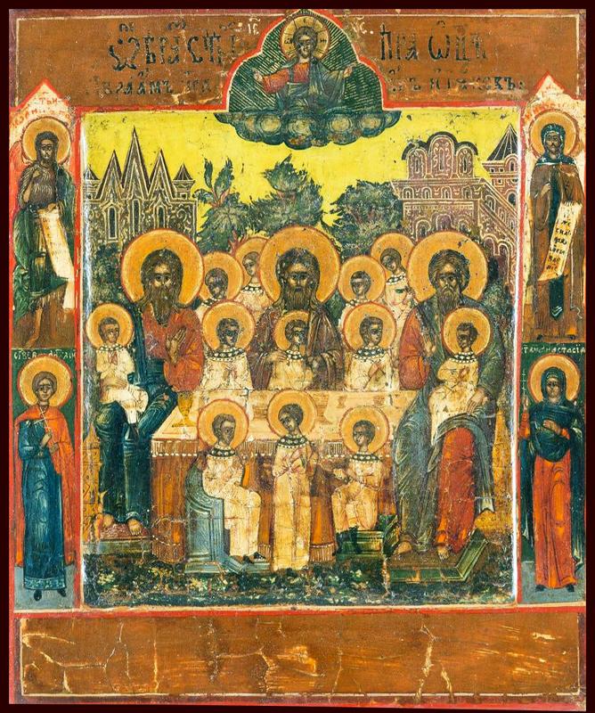 Orthodox Icon | Holy Forefathers in Paradise