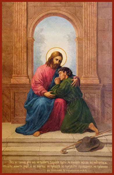 Orthodox Icon | The Acceptance of the Repentant Sinner Orthodox Icon