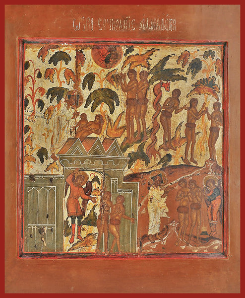 Orthodox Icon | The Fall and the Expulsion of Adam and Eve from Paradise