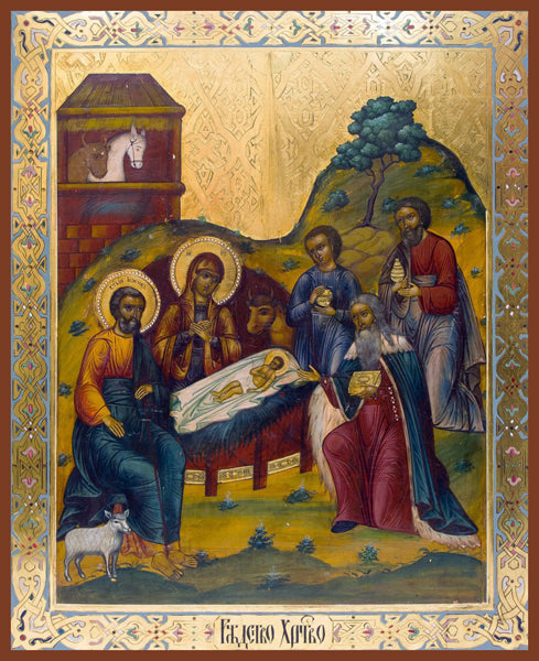 Adoration of the Magi | Russian Orthodox Icon
