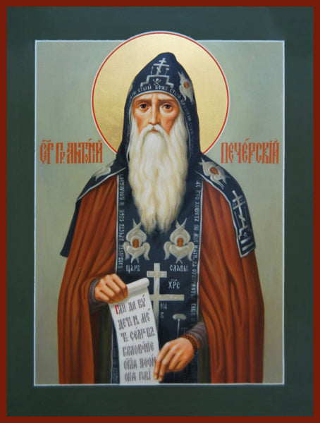 St. Anthony of the Kiev Caves | Orthodox Icon