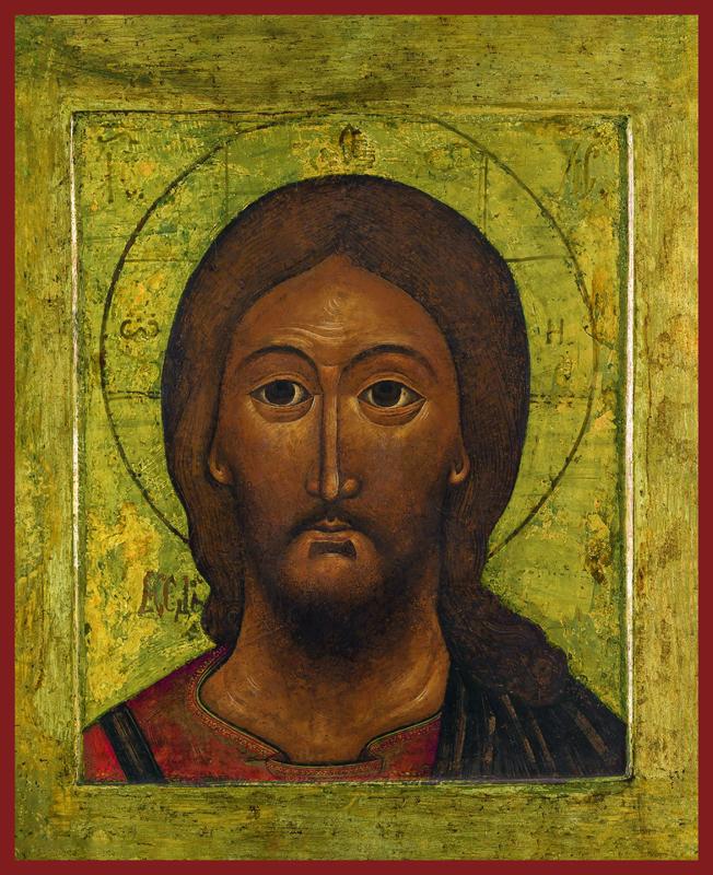 Russian Orthodox Icon | Christ "Fiery Eye" | Simple