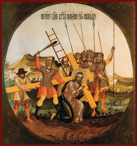 Carrying the Cross | Russian ORthodox icon