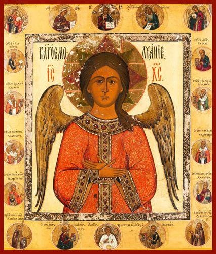 Orthodox Christian Icon | Blessed Silence