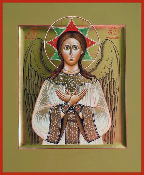 Eastern Orthodox Christian Icon | Christ Blessed Silence