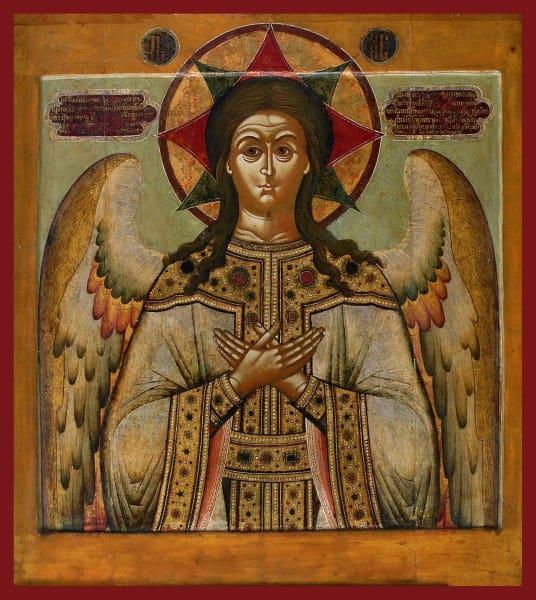 Christ "Blessed Silence" Orthodox icon for sale