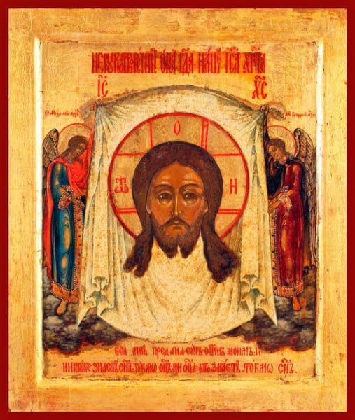 Christ "Image of Edessa" Russian Orthdox Icon For Sale