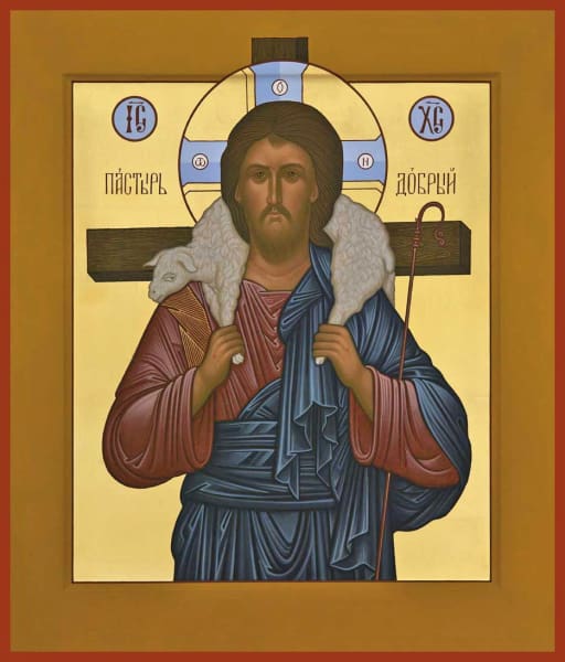 Russian Orthodox Icon | Christ "The Good Shepherd"