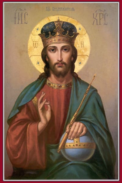 Jesus Christ The King Icon