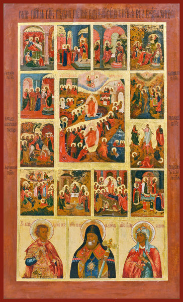 The Twelve Great Feasts with Saints | Orthodox icon