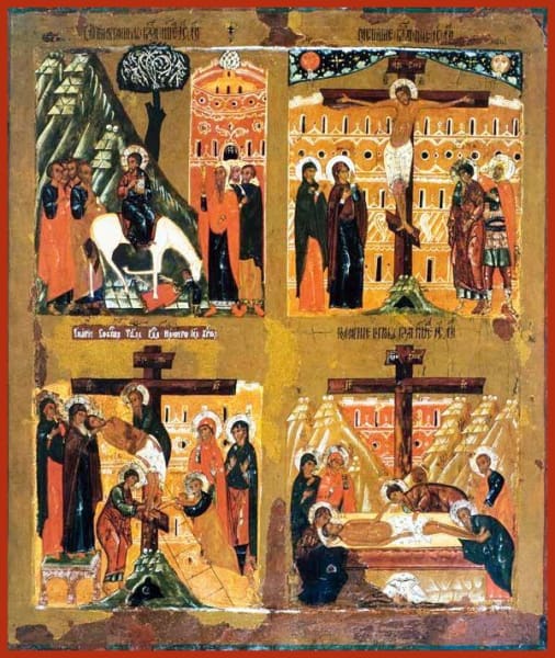 Orthodox Icon | Four Part "Holy Week"