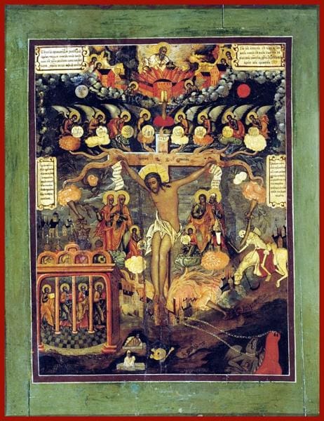 Easterb Orthodox Icon | Fruits of the Passion