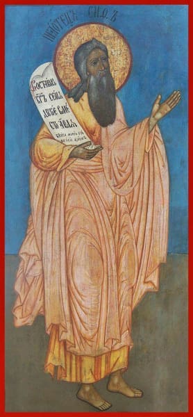 Orthodox Icon | Holy Forefather Seth