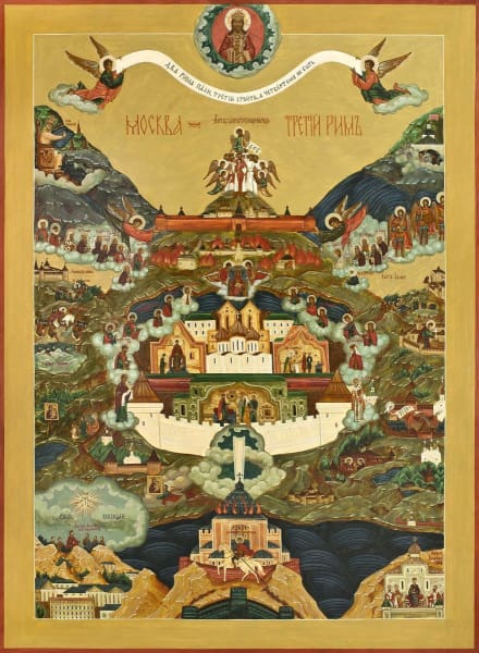 Orthodox Icon | Holy Moscow "Third Rome"