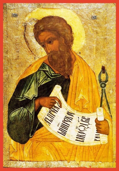 Orthodox Icon | Holy Prophet Isaiah