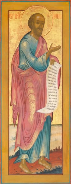 Moses | Orthodox Icon