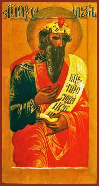 Orthodox Icon | Holy Prophet Samuel