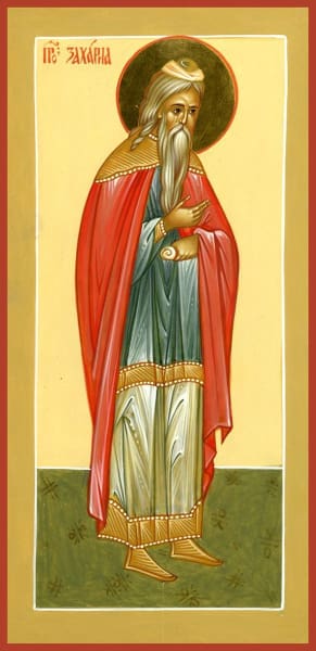 Orthodox Icon | Holy Prophet Zechariah