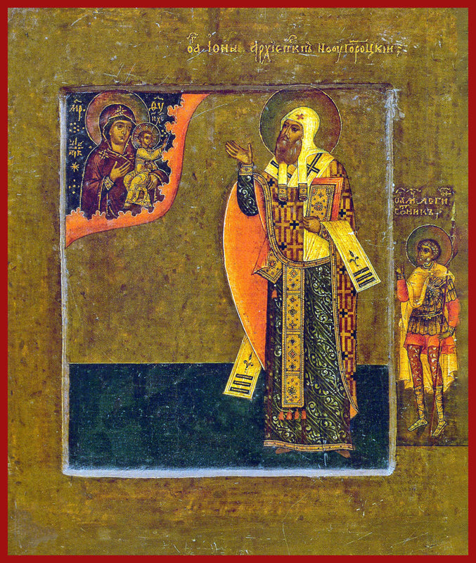 St. Jonah of Novgorod | Russian Icon