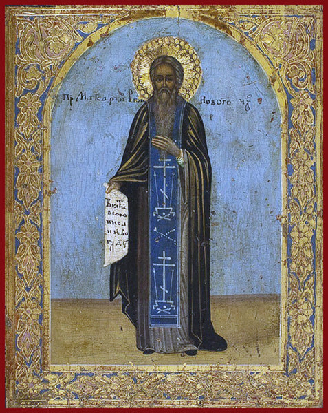 Orthodox Icon | St. Macarius the Roman