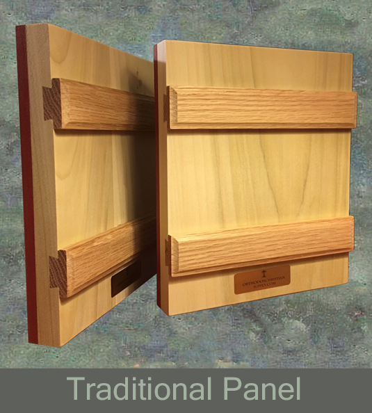 Orthodox Icon | Mother of God "Akathist"