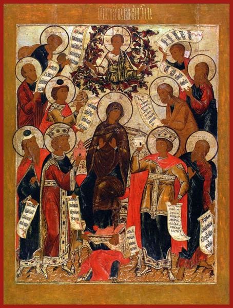 Mother of God "Of the Akathist" | Early Russian Orthodox Icon