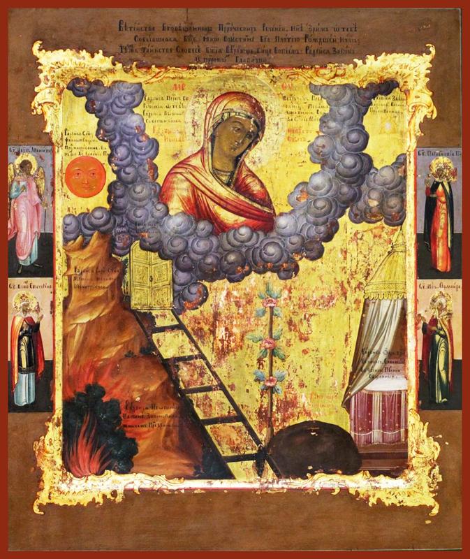 Mother of God "Akathist" | Shop Orthodox Icons
