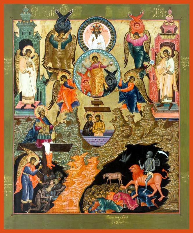 Orthodox Icon | Only Begotten Son | Green Background