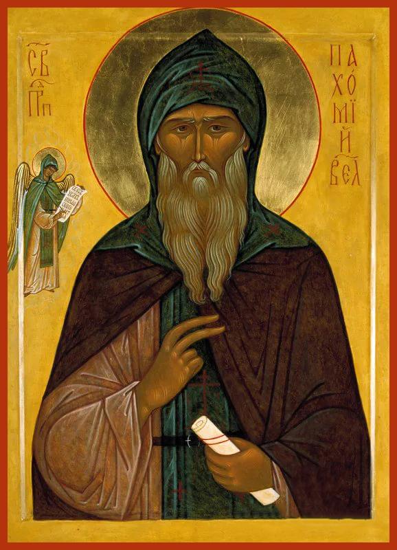 St. Pachomius the Great | Modern Russian Orthodox Icon