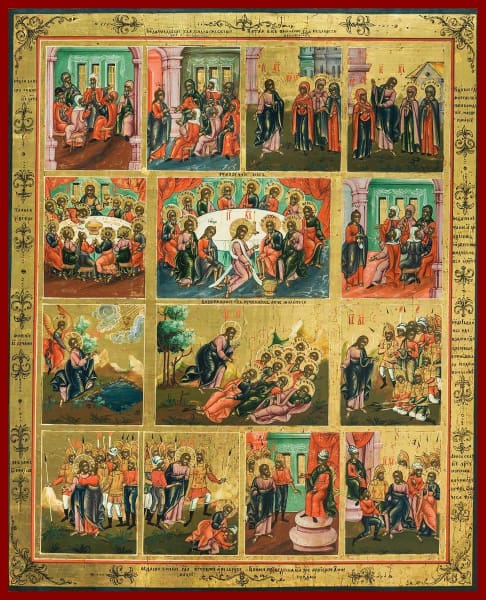 Passion of Christ | Orthodox Icon