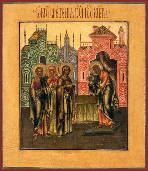 Orthodox Feast Day Icon | Presentation of the Lord in the Temple