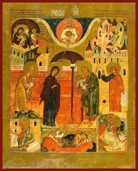 Orthodox Icon | Presentation of the Lord in the Temple