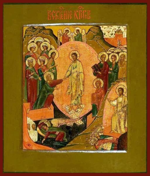 Resurrection of the Savior Pascha | Orthodox Icon