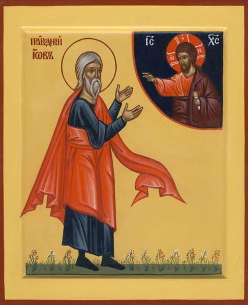 Orthodox Icon | Righteous Job the Long Suffering