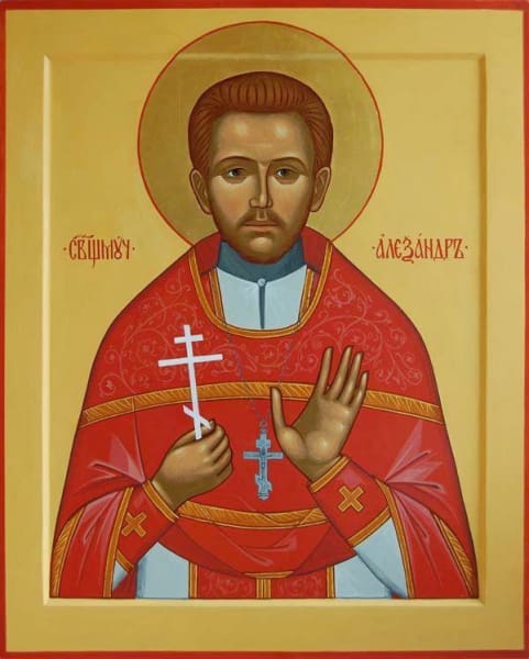 Orthodox Icon | St Alexander Ciceronov the New Martyr