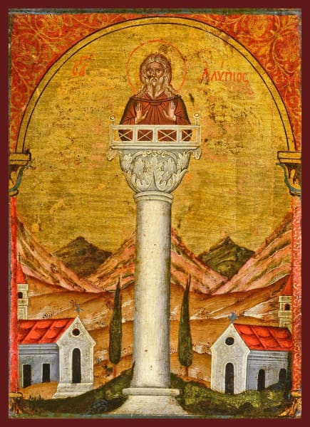 St. Alypius the Stylite Orthodox mounted icon