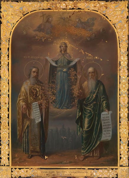 St. Andrew and the Holy Prophet Hosea Orthodox icon