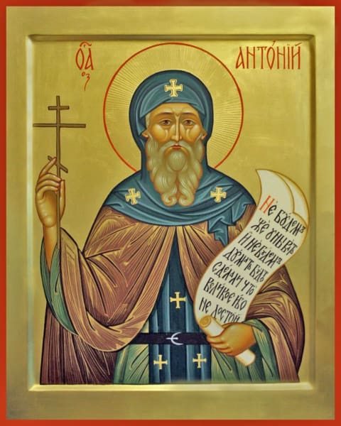 St. Anthony the Great Orthodox mounted icon