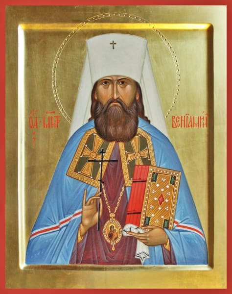 St. Benjamin of Petrograd Orthodox mounted icon