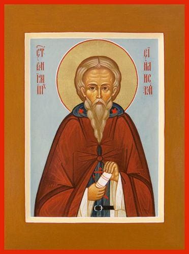 St. Benjamin of Sinai Orthodox mounted icon