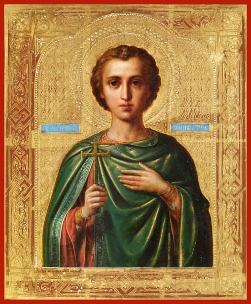 St. Boniface of Rome Russian Orthodox icon