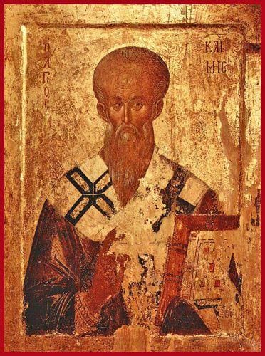 St. Clement of Ohrid Orthodox mounted icon