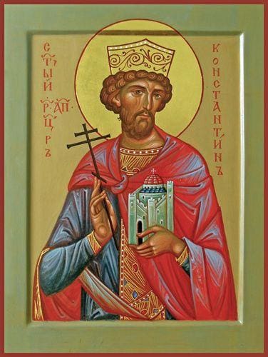 St. Constantine Orthodox icon