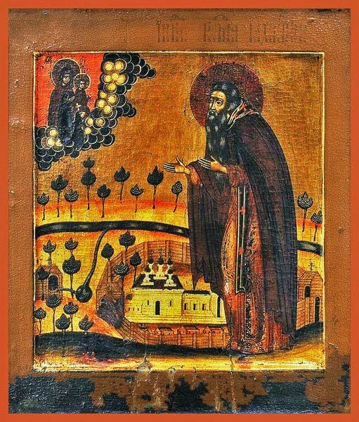 St. Cosmos of Yakhromsk Orthodox mounted icon