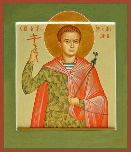 St. Eugene Rodionov mounted icon